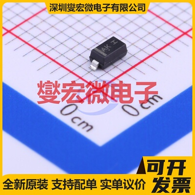 NCP5901MNTBG DFN-8(2x2) 栅极驱动器芯片IC