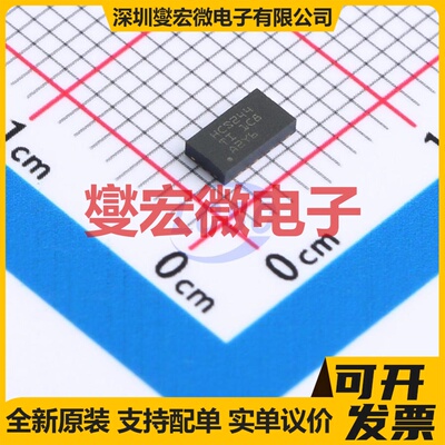 SN74HCS244RKSR VQFN-20(2.5x4.5) 缓冲/驱动/接收/收发器芯片IC