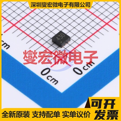 FDMA430NZ-VB DFN-6(2x2) N 30V 6A 场效应管晶体管