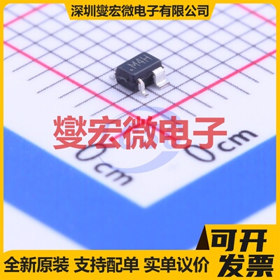 ADM6711ZAKSZ-REEL7 SC-70-4 简单复位/加电复位芯片IC