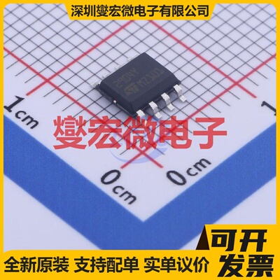 LM2904YDT SOP-8 双路运算放大器芯片IC