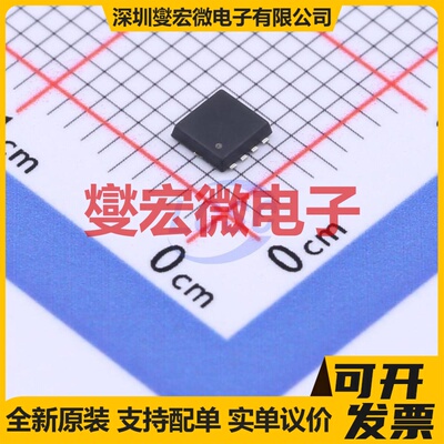 AP60N04DF PDFN-8L(3x3) N 40V 60A 场效应管晶体管