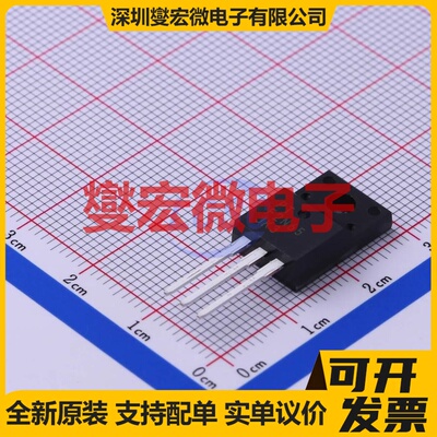 PTF2N65 TO-220F-3 N 650V 2A 场效应管晶体管