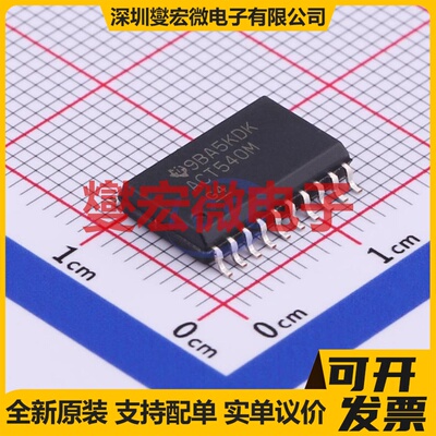 CD74ACT540M96 SOIC-20-300mil 缓冲/驱动/接收/收发器芯片IC