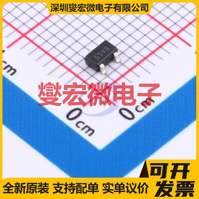 XC6206P272MR-G SOT-23 LDO低压差线性稳压器芯片IC