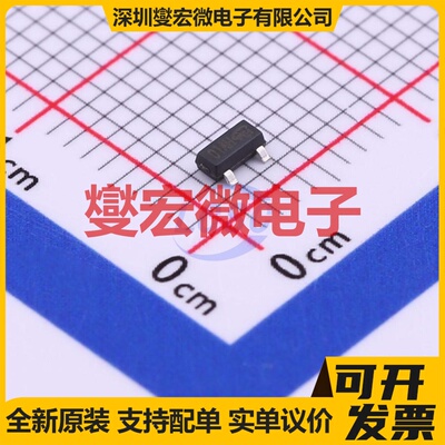 IRLML6401TRPBF-VB SOT-23 P 20V 3.2A 场效应管晶体管