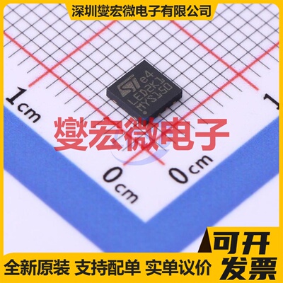 IRS4427PBF PDIP-8 栅极驱动器芯片IC