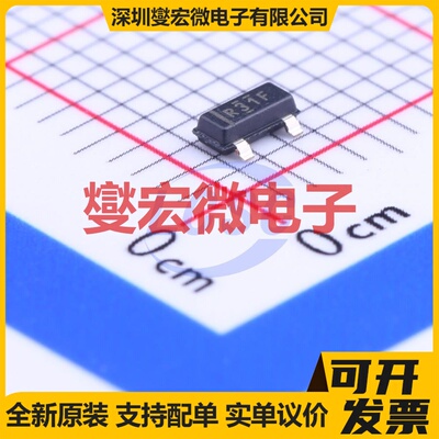 REF3133AIDBZT SOT-23 电压基准芯片IC