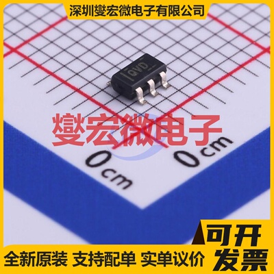 TLV70233DBVT SOT-23-5 LDO低压差线性稳压器芯片IC