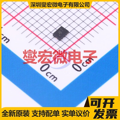 TS5A23159RSER UQFN-10-EP(1.5x2) 模拟开关/多路复用器芯片IC