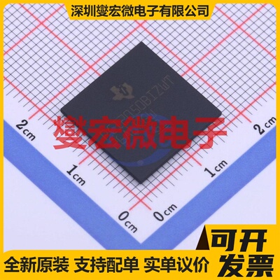 PCI2050BIZWT NFBGA-257(16x16) PCI/PCIE接口芯片IC