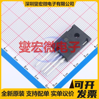 GC3M0040120K TO-247-4 N沟道 1200V 66A 碳化硅场效应管