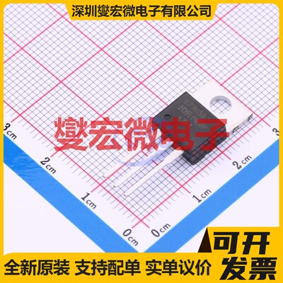 IRFB33N15DPBF TO-220AB N 150V 33A 场效应管晶体管