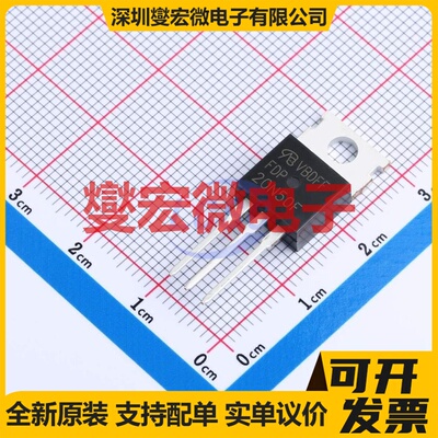 FDP20N50F-VB TO-220 N 650V 20A 场效应管晶体管