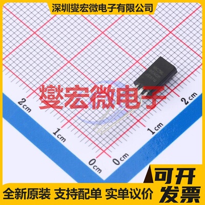 MC79L05ACPRAG TO-92-3 LDO低压差线性稳压器芯片IC