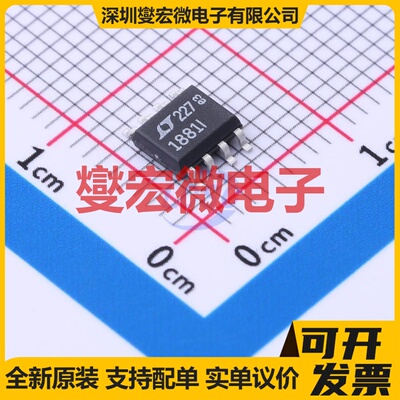 LT1881IS8#PBF SO-8 双路精密运算放大器芯片IC