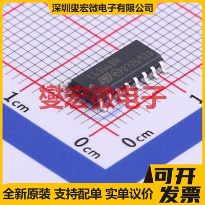 L6566BHTR SO-16-4.4mm AC-DC电源稳压控制器芯片IC