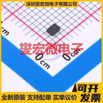 TPS22997RYZR WQFN-10-HR(1.5x2) 功率电子开关芯片IC