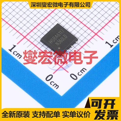 HSBA6117 PRPAK-5x6 P 60V 60A 场效应管晶体管