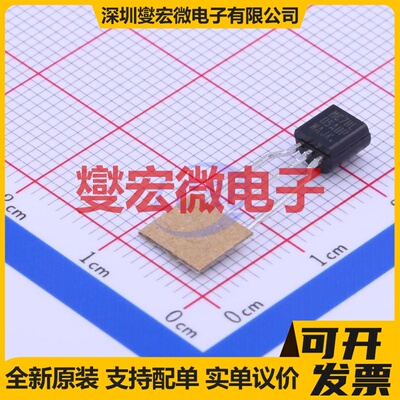 MC78L05ABPRAG TO-92-2.54mm LDO低压差线性稳压器芯片IC