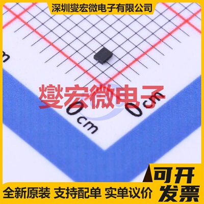 DMN2300UFL4-7 X2-DFN1310-6 2N 20V 2.11A 场效应管晶体管