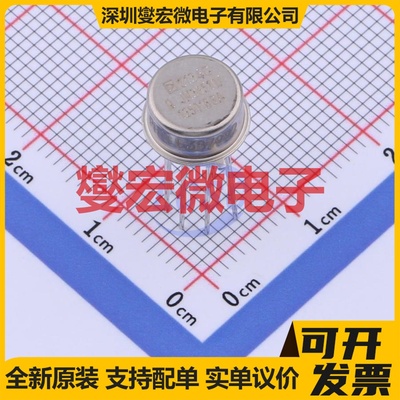 JM38510/13501BGA TO-99-8 单路精密运算放大器芯片IC