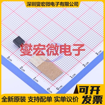 PN2222ATF TO-92-3 NPN 40V 1A 三极晶体管