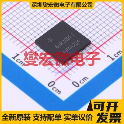 IPL65R200CFD7AUMA1 VSON-4 N 700V 9A 场效应管晶体管