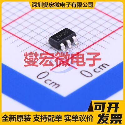 RY3408 SOT-23-5 DC-DC电源转换器芯片IC