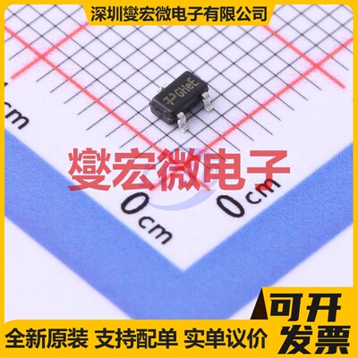 TPMCP1702T-3302E/CB SOT-23-3L LDO低压差线性稳压器芯片IC