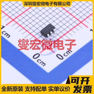 ZXLD1371QESTTC TSSOP-16-EP LED驱动器芯片IC