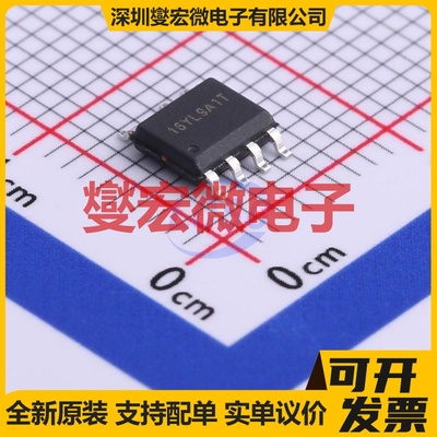 IR21531DPBF PDIP-8 栅极驱动器芯片IC