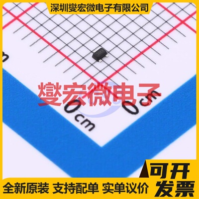 2SK3541T2L-ES SOT-723 60V 300mA 场效应管晶体管