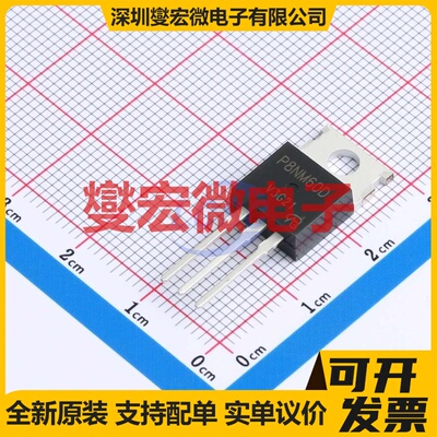 STP8NM60D-VB TO-220 N 650V 场效应管晶体管