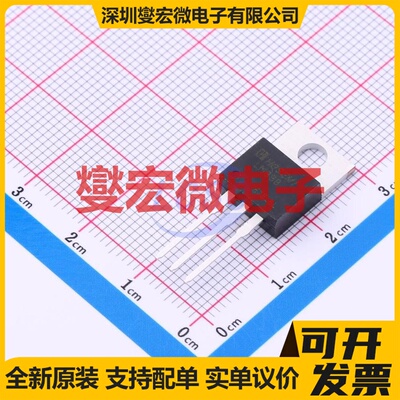 LM338T TO-220 LDO低压差线性稳压器芯片IC