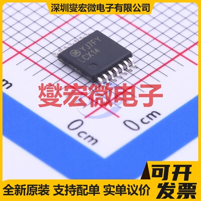 74LCX14MTCX TSSOP-14 反相器芯片IC