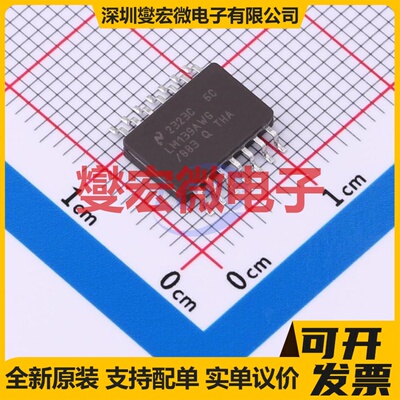 LM139AWG/883 CFP(NAC)-14 比较器芯片IC
