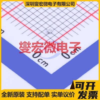 SI8800EDB-T2-E1 XFBGA-4 N 20V 2.8A 场效应管晶体管