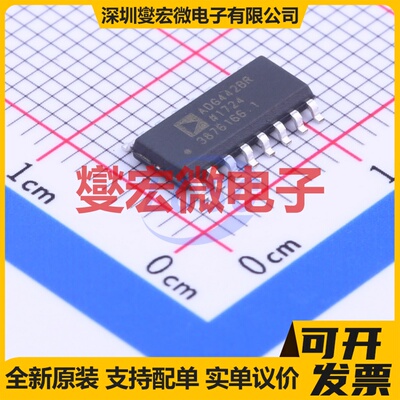 ADG442BRZ SOIC-16 模拟开关/多路复用器芯片IC