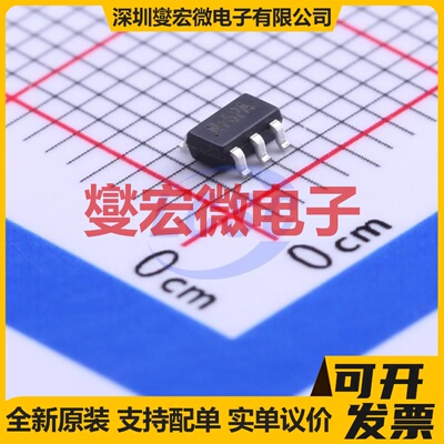 TM1621 LQFP-44(10x10) LCD驱动器芯片IC