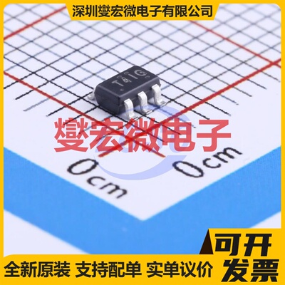 TL343IDBVRG4 SOT-23-5 单路运算放大器芯片IC