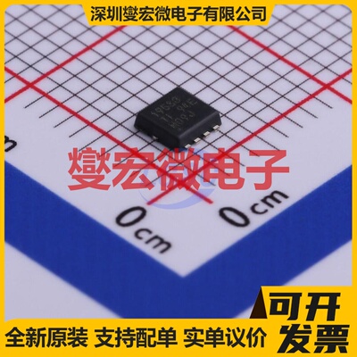 CSD19538Q3A VSONP-8(3.1x3.1) N 100V 15A 场效应管晶体管
