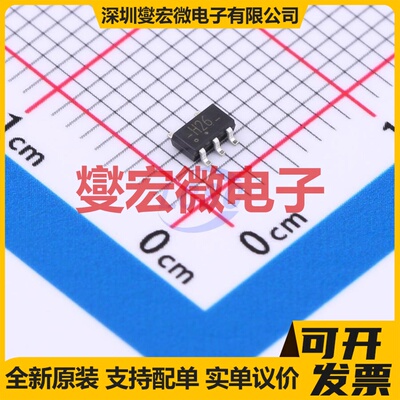 74HC1G126GV,125 SC-74A 缓冲/驱动/接收/收发器芯片IC