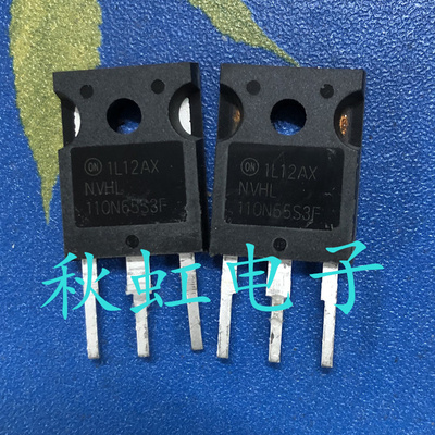 进口拆机 NVHL110N65S3F 新能源汽车电脑板SIC碳化硅 场效应MOS管