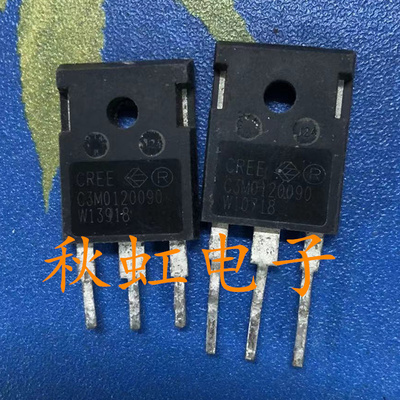 拆机大功率三极管C3M0120090新能源SIC碳化硅场效应MOS管27A 900V
