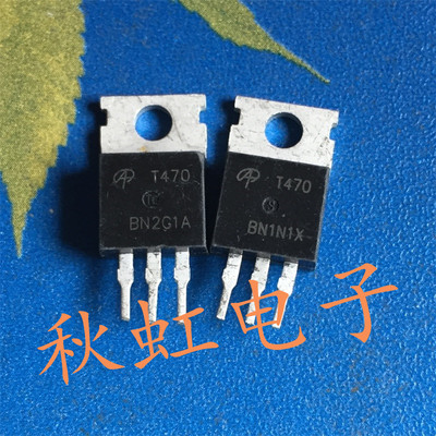 三极管AOT470原装进口拆机电动车控制器场效应T470逆变器100A/75V