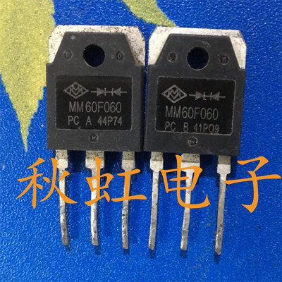 MM60F060 原装进口拆机 电焊机逆变器快速恢复整流二极管 60A600V