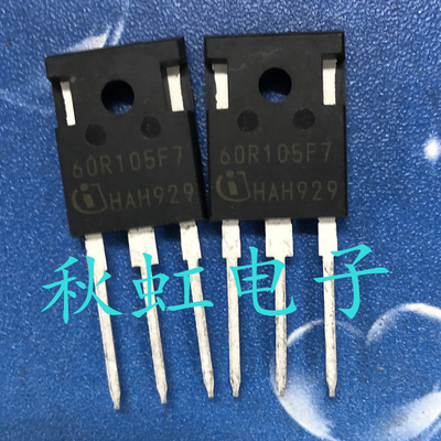 IPW60R105CFD7 大功率三极管 原装进口拆机 60R105F7 新能源MOS管