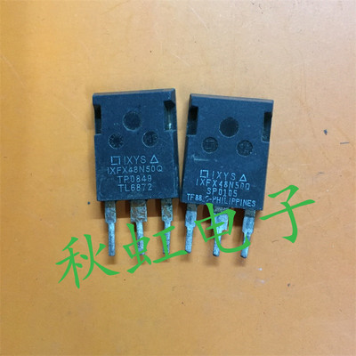 大功率三极管无孔原装进口机场