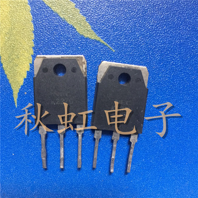 K2370大功率三极管 2SK2370原装进口拆机电焊机逆变器电源20A500V